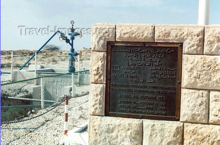 BAHRAIN (KINGDOM OF BAHRAIN) PAX GAEA COUNTRY REPORT