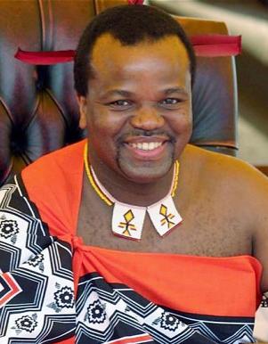 SWAZILAND (KINGDOM OF SWAZILAND) PAX GAEA WORLD POST HUMAN RIGHTS REPORT